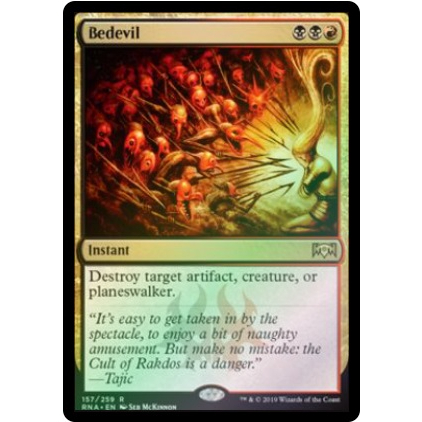 [MTG][Single][BRC] Bedevil ระดับ Rare [ภาษาอังกฤษ] | Shopee Thailand