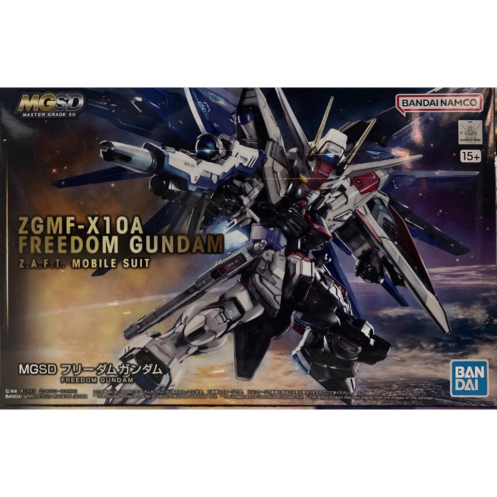 Mgsd ZGMF-X10A Freedom Gundam | Shopee Thailand