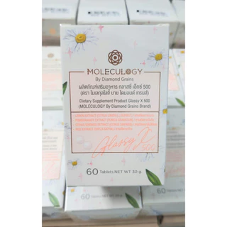 moleculogy ราคาพิเศษ | ซื้อออนไลน์ที่ Shopee ส่งฟรี*ทั่วไทย!