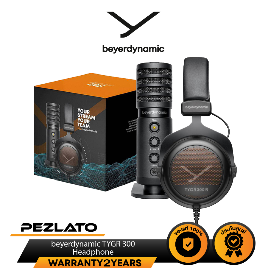 beyerdynamic TYGR 300 Headphone | Shopee Thailand