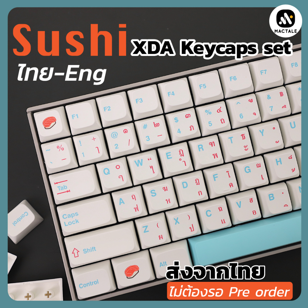 Mactale คีย์แคปไทย Sushi Thai Keycaps ไทย - อังกฤษ Key XDA Profile PBT ...