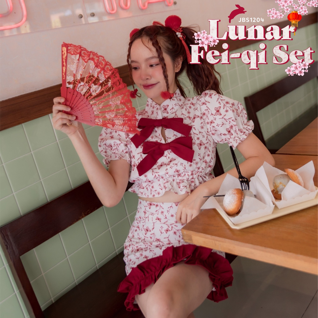 #JBS1204 Lunar Fei-qi Set* | Shopee Thailand