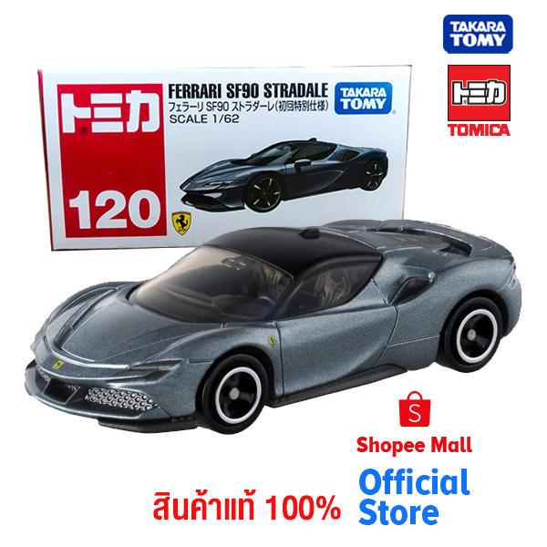 Takara Tomy โทมิก้า โมเดลรถ Tomica No.120 Ferrari SF90 Stradale 1ST Edition | Shopee Thailand