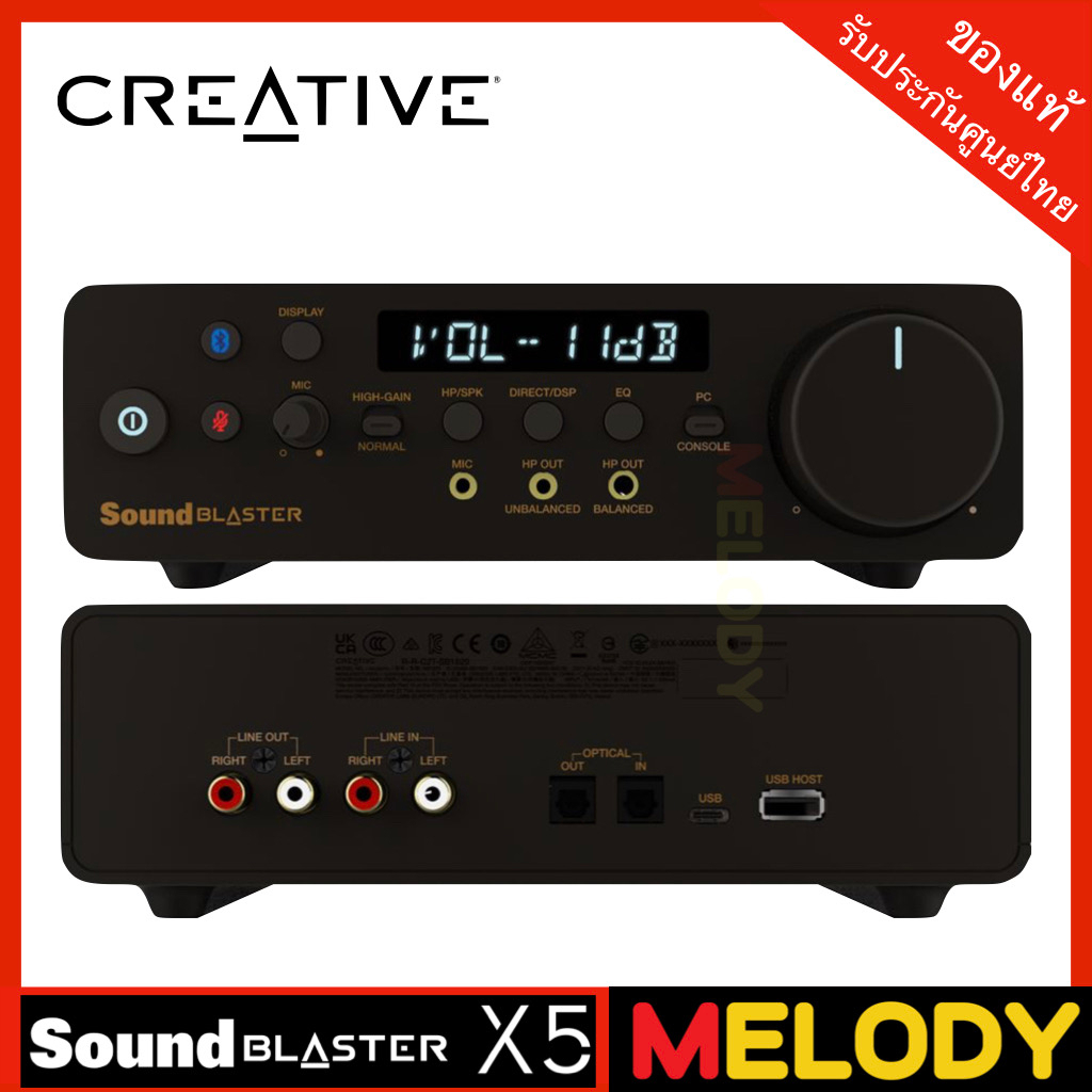Creative Sound Blaster X5 Hi-res External Dual DAC USB Sound Card with ...