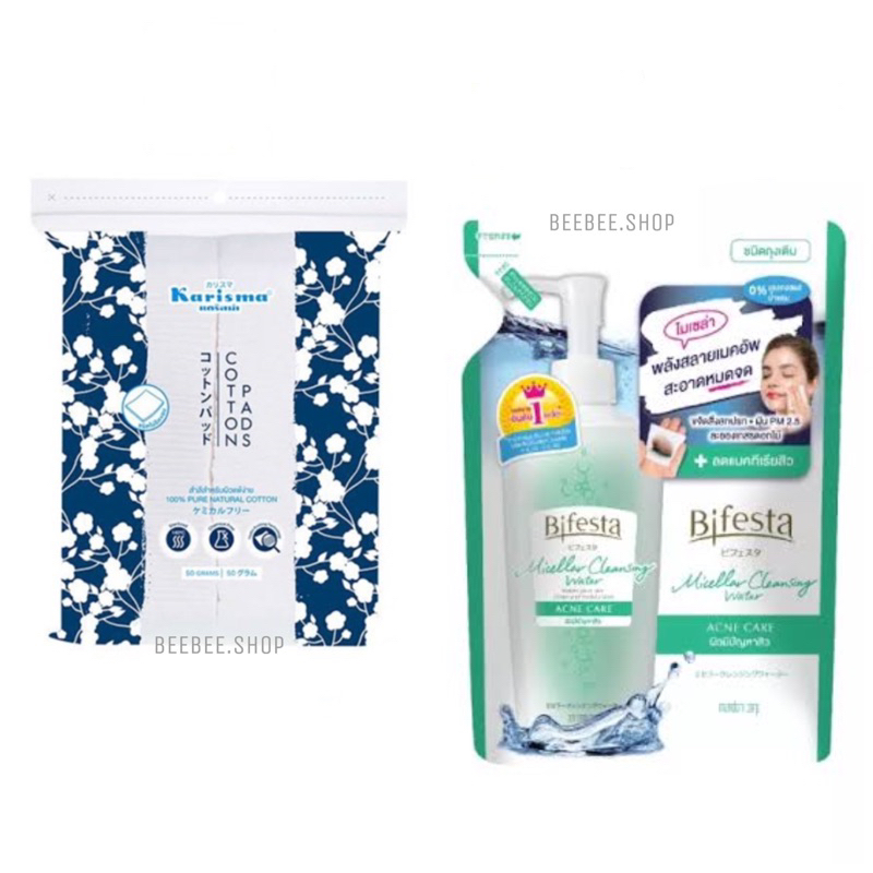 (แพ็คคู่) คลีนซิ่ง Bifesta 360 มล. และ สำลี Karisma รีดขอบ 100 แผ่น ...
