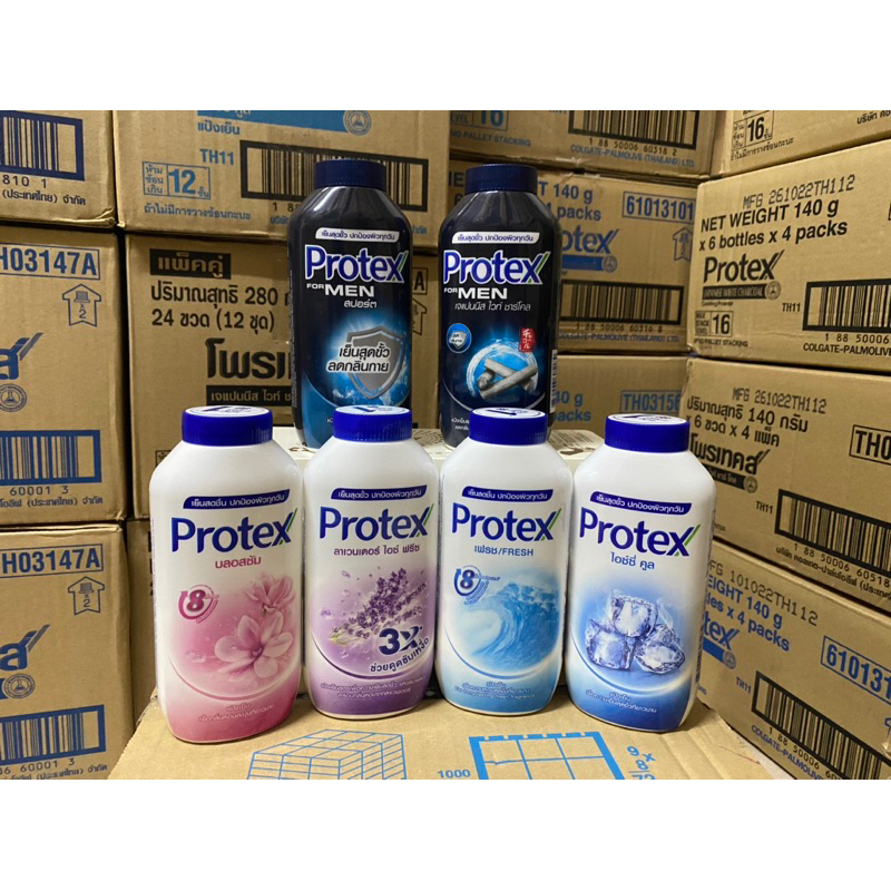 แป้งเย็น Protex 140กรัม | Shopee Thailand