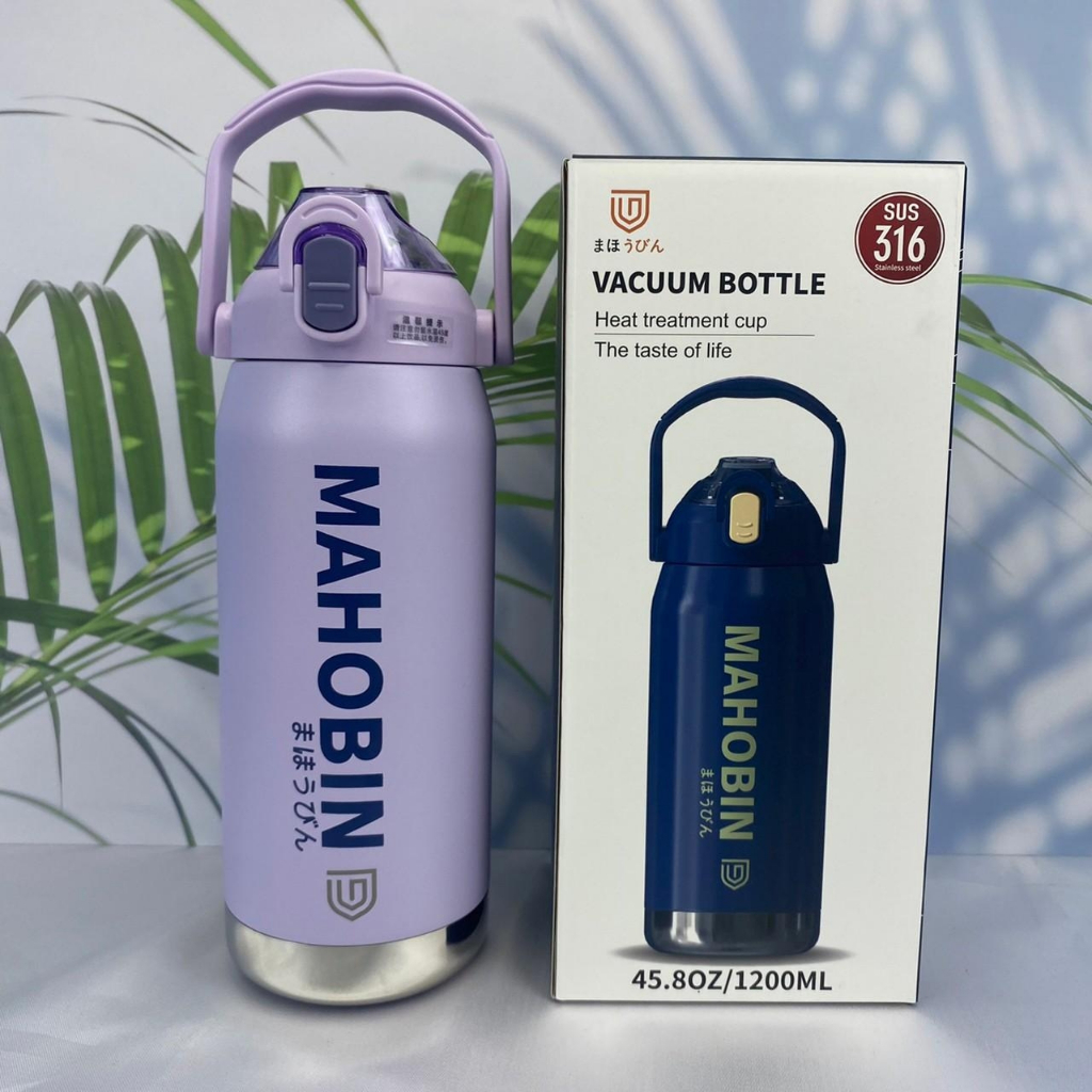 Mahobin แก้วเก็บความเย็น-ความร้อน ฝา 2 ฟังชั่น มีหูหิ้ว สแตนเลส SUS 316 ขนาด 1000 ML./1200 ml ...