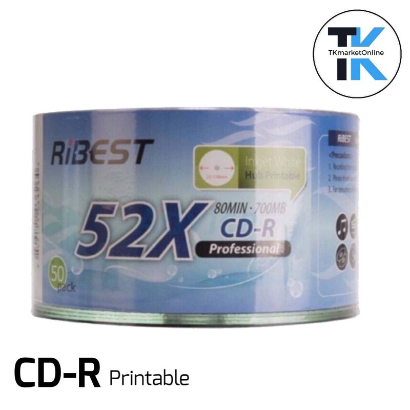 แผ่นซีดี CDR 700MB 56X (50แผ่น) | Shopee Thailand