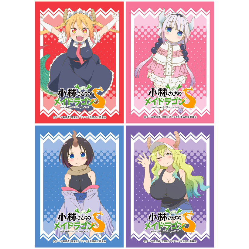 Chara Sleeve Collection Matte Series Miss Kobayashi's Dragon Maid S ...