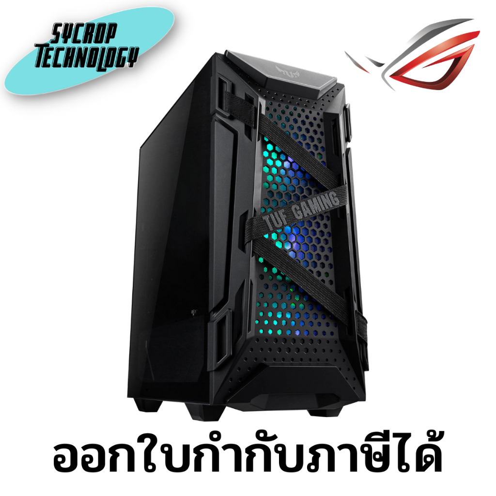 เคสคอมพิวเตอร์ ASUS TUF Gaming GT301 Mid-Tower Case ประกันศูนย์ เช็ค ...