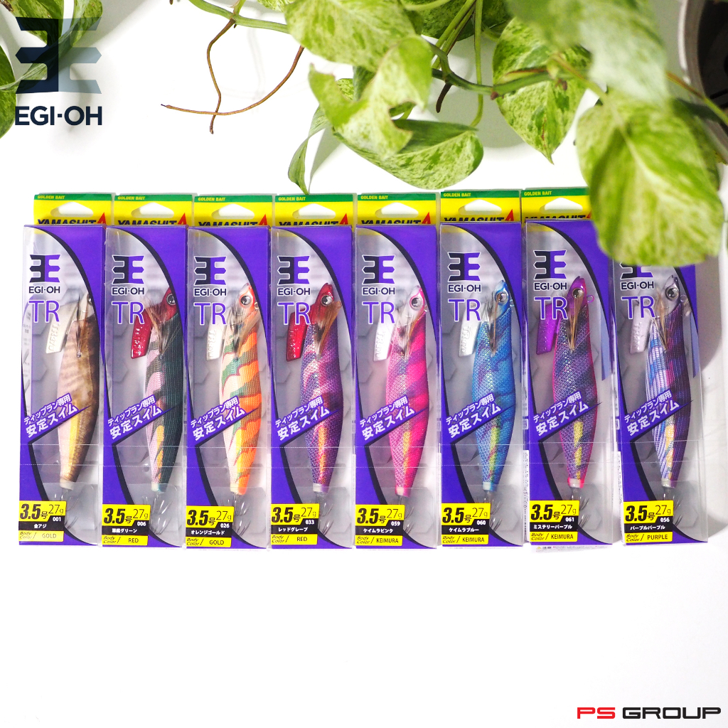เหยื่อโยตกหมึกยามาชิตะ Yamashita EGI-OH TR 3.5 | Shopee Thailand