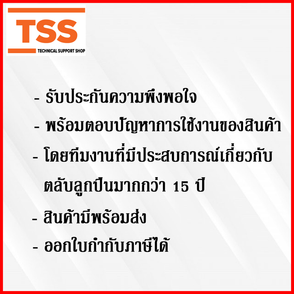 MB11 MB12 MB13 MB14 MB15 MB16 MB17 MB18 MB19 MB20 แหวนจักร/พับล็อค แหวน ...