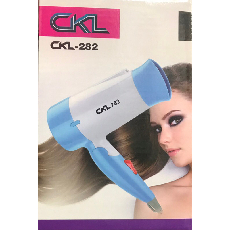 📣‼️CKL ไดร์เป่าผม พับได้ แบบพกพา รุ่น CKL-282 1200W (ชมพู,ฟ้า,ม่วง) (มีมอก.) | Shopee Thailand