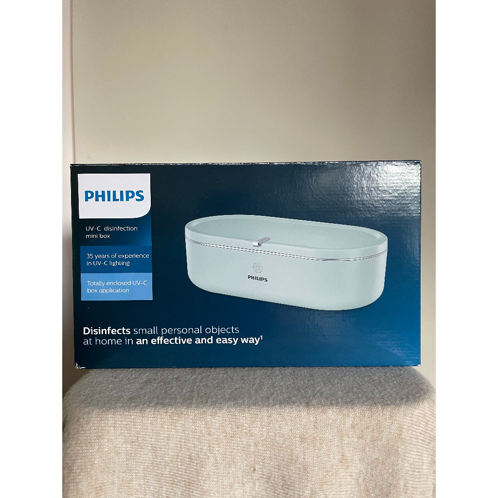 Philips Lighting UV-C Disinfection Mini Box (WHITE) กล่องอบฆ่าเชื้อโรค ขนาดพกพา สีขาว | Shopee ...