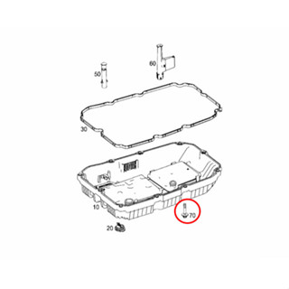 BENZ แท้ น็อตอ่างน้ำมันเกียร์ 9 สปีด (9G Tronic) เบอร์ A 0029909503 ...