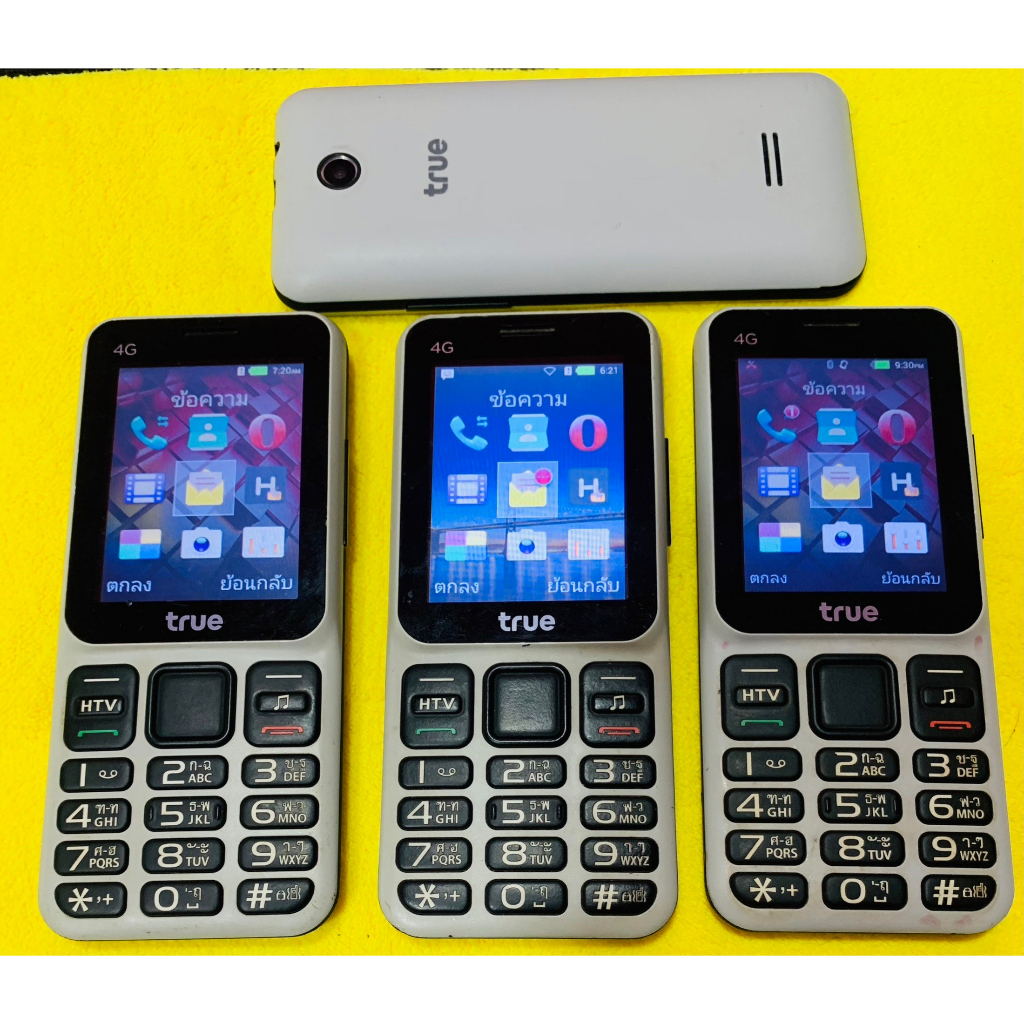 ปุ่มกดทรู สีขาว ใช้ได้เฉพาะครือข่ายTrue-Move H รองรับ 4gมือสอง | Shopee ...