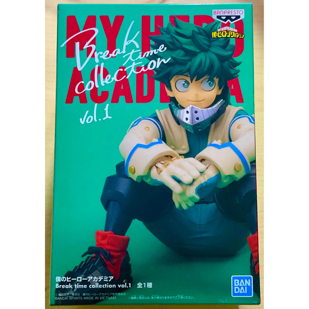 【ของแท้ 100%】พร้อมส่ง My Hero Academia Break Time Collection Vol.1 ...