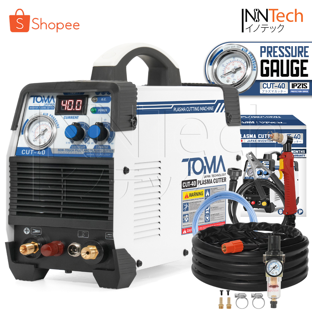 TOMA JAPAN เครื่องตัดพลาสม่า Non-touch Pilot ARC Plasma Cutter รุ่น CUT ...