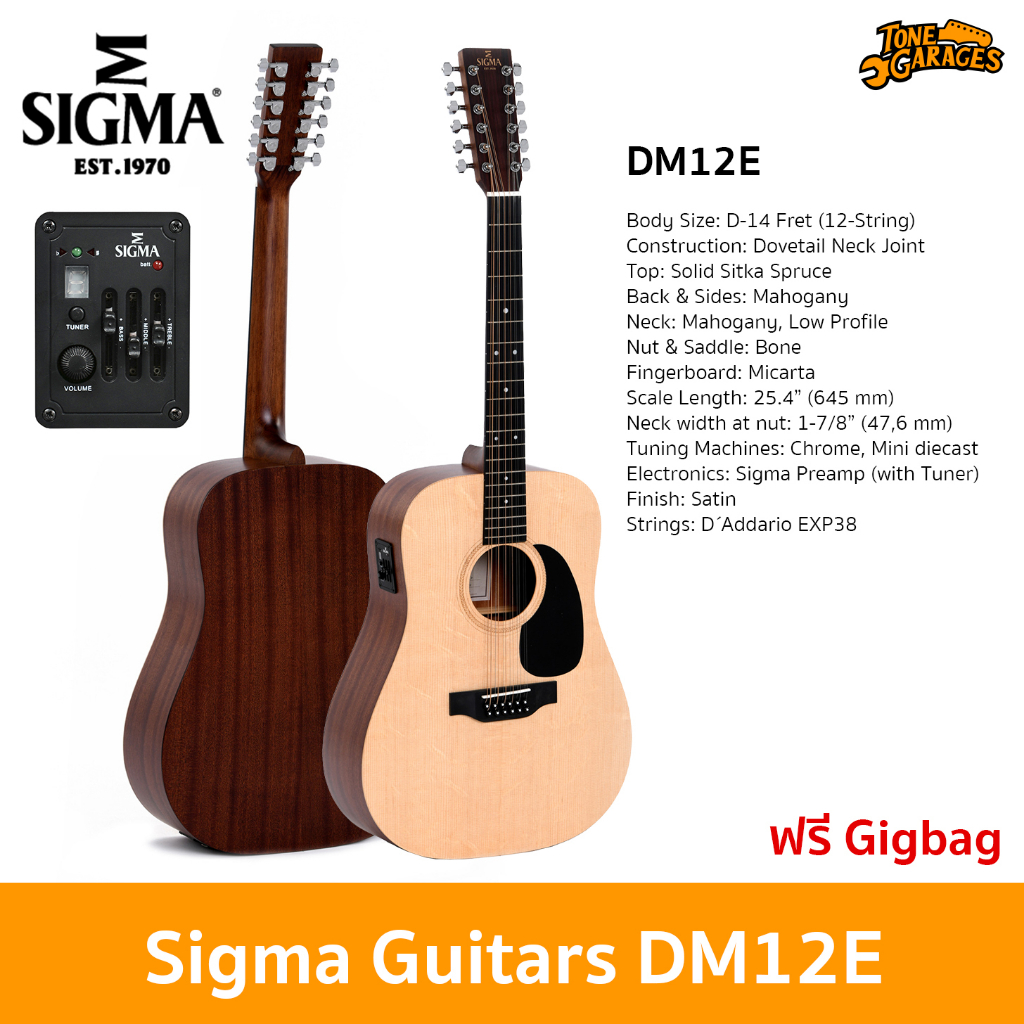 Sigma Guitars DM12E 12 String Acoustic Guitar with Sigma Preamp ...