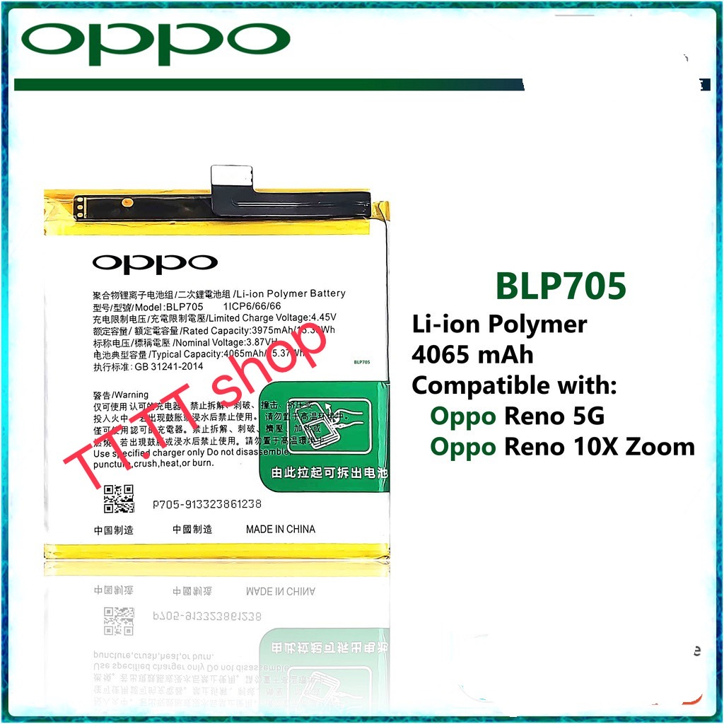 แบตเตอรี่ แท้ OPPO Reno 10X Zoom BLP705 4065mAh ส่งจาก กทม | Shopee ...