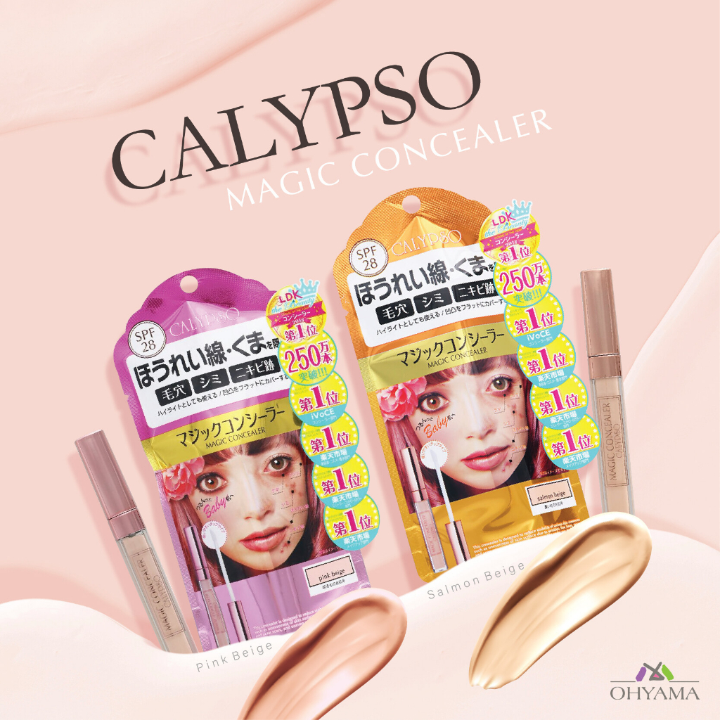 คาลิปโซ่ เมจิค คอนซีลเลอร์ CALYPSO MAGIC CONCEALER (6g) | Shopee Thailand
