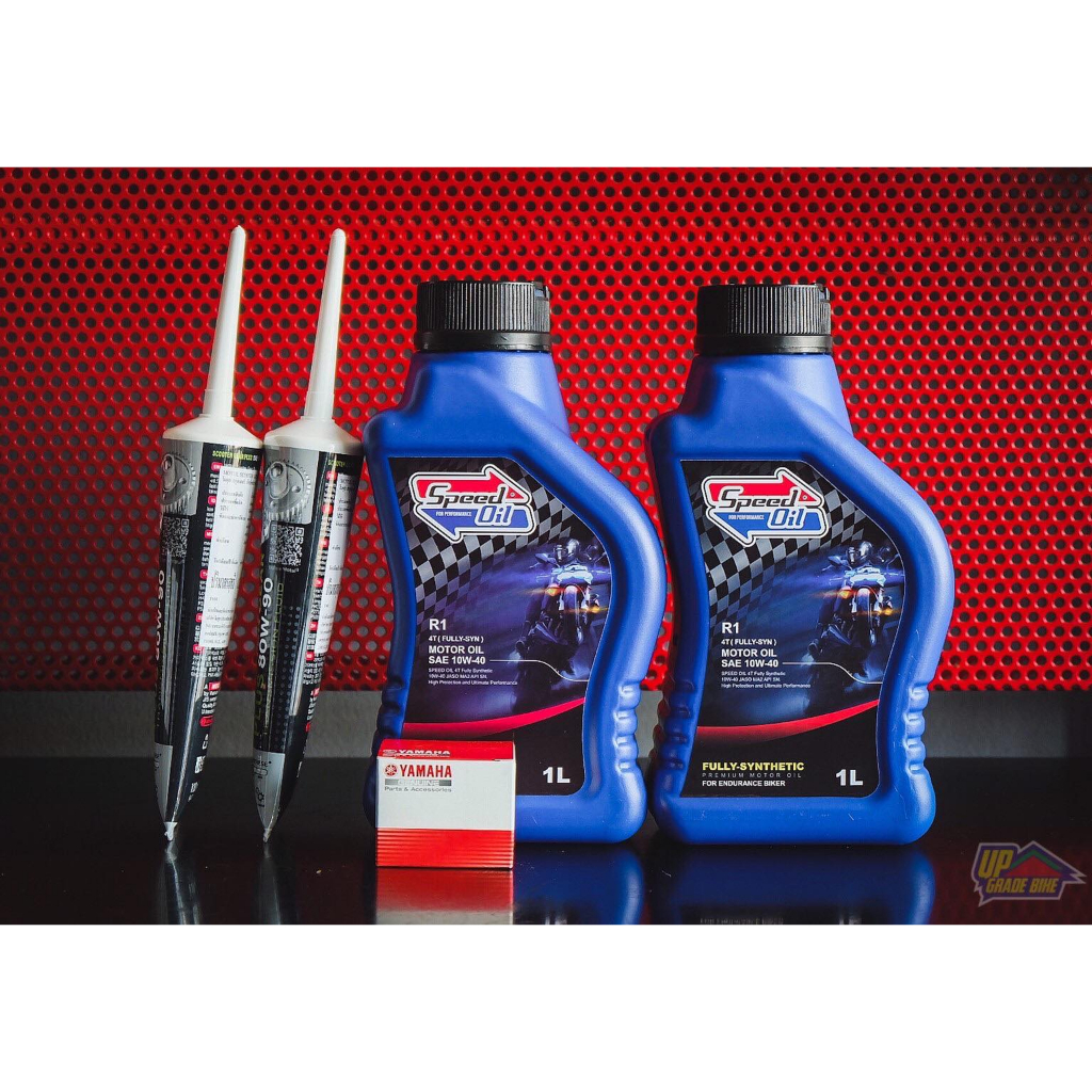 น้ำมันเครื่อง SPEED OIL จัดเซ็ตสำหรับ XMAX300 น้ำมันสังเคราะห์ 100% ...