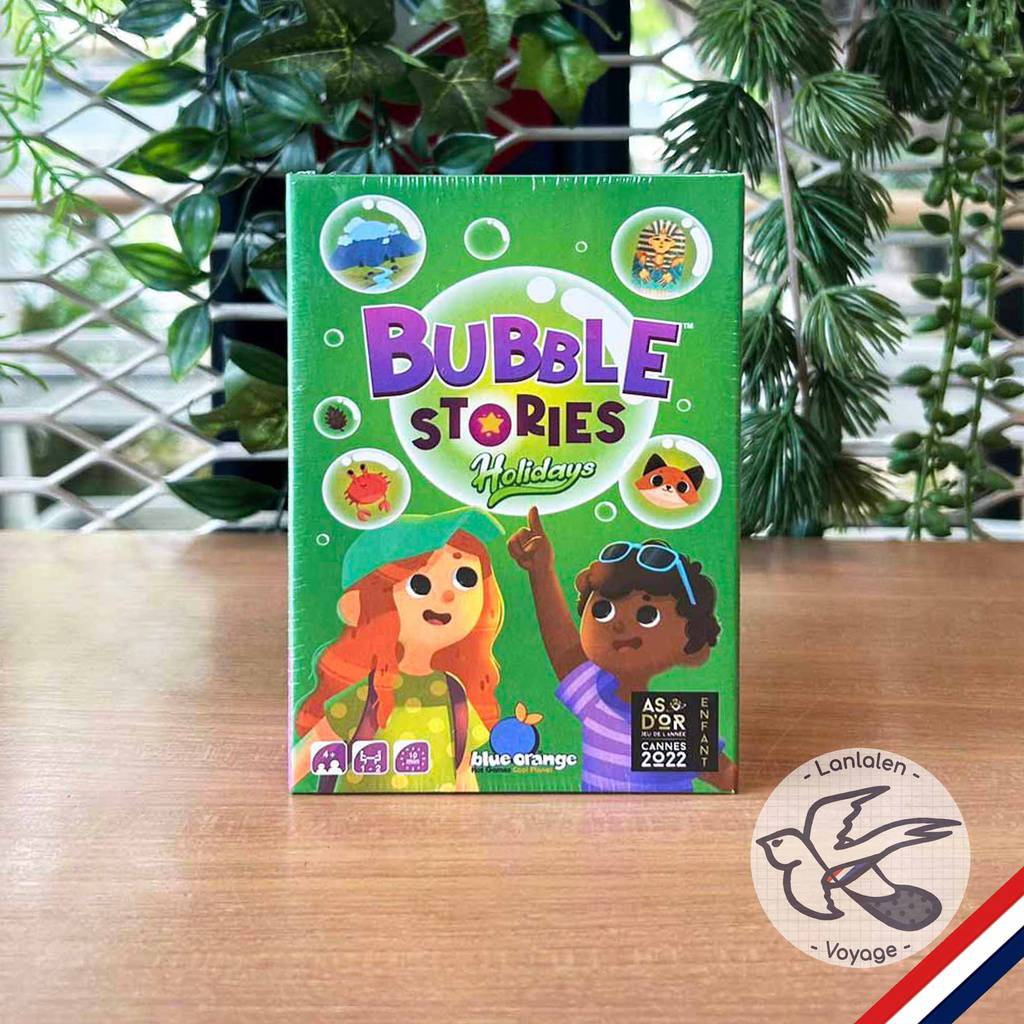 Bubble Stories Original / Holidays ห่อของขวัญฟรี [Boardgame] | Shopee Thailand