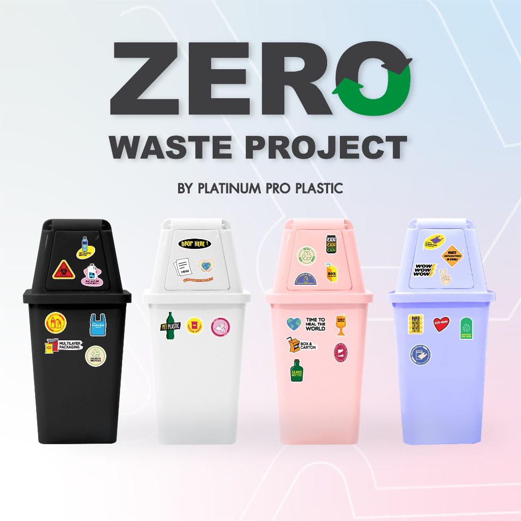 ถังขยะ Zero waste project ขนาด 20 L | Shopee Thailand
