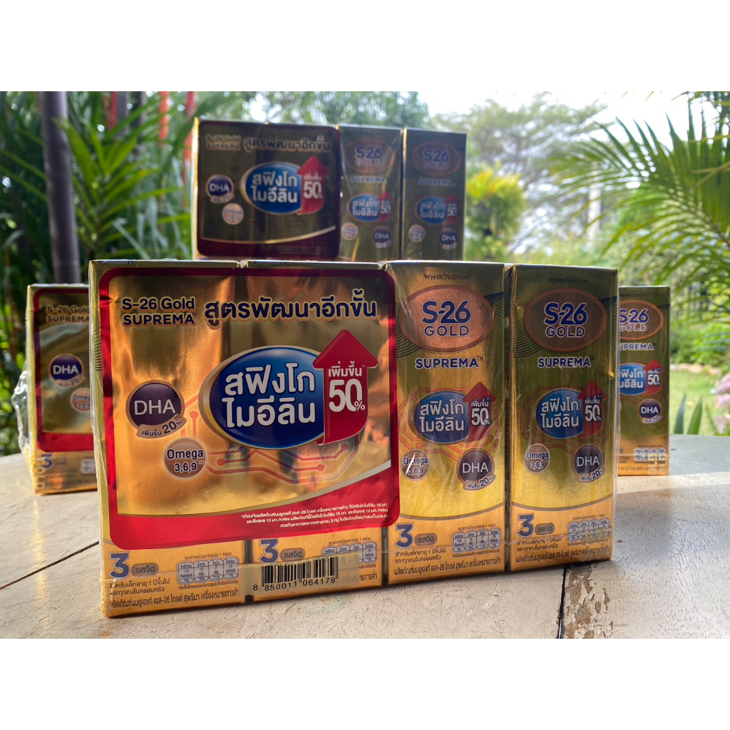 S26 Gold Suprema UHT นมกล่องสูตร3 ขนาด180ml จำนวน2แพ็ค (รวม16กล่อง ...