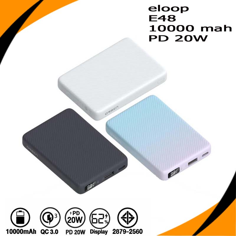 Eloop E48 แบตสำรอง 10000mAh QC 3.0 PD 20W Powerbank e{ รับประกันหนึ่งปี ...