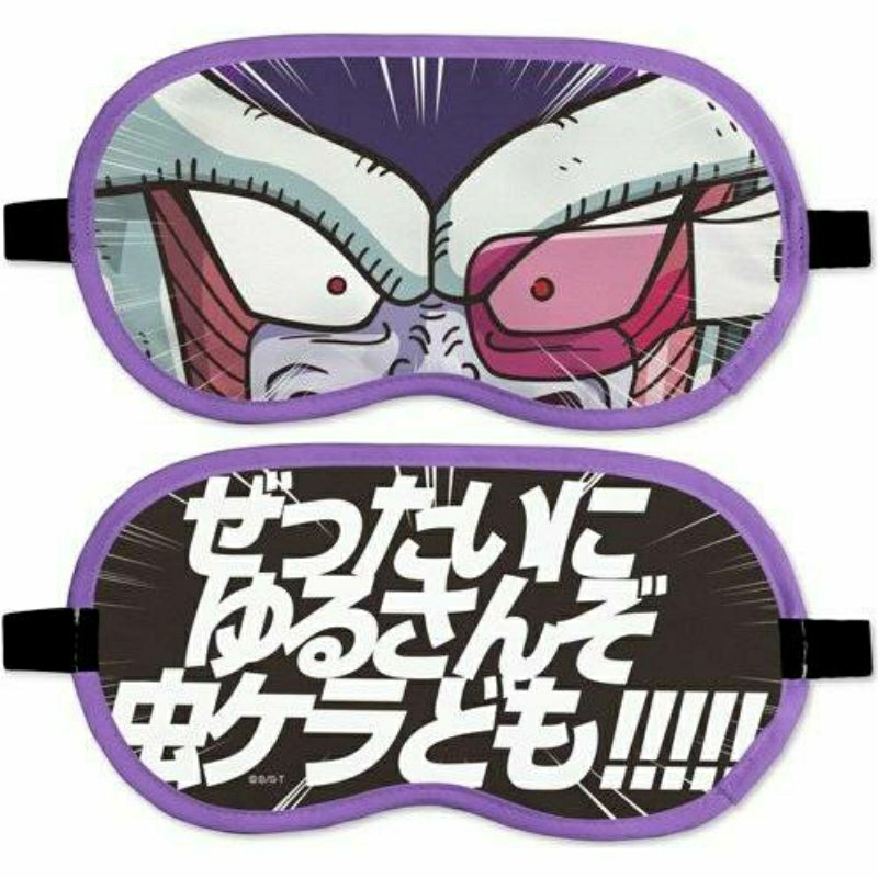 Dragon Ball Z - Eye Mask: Frieza | Shopee Thailand