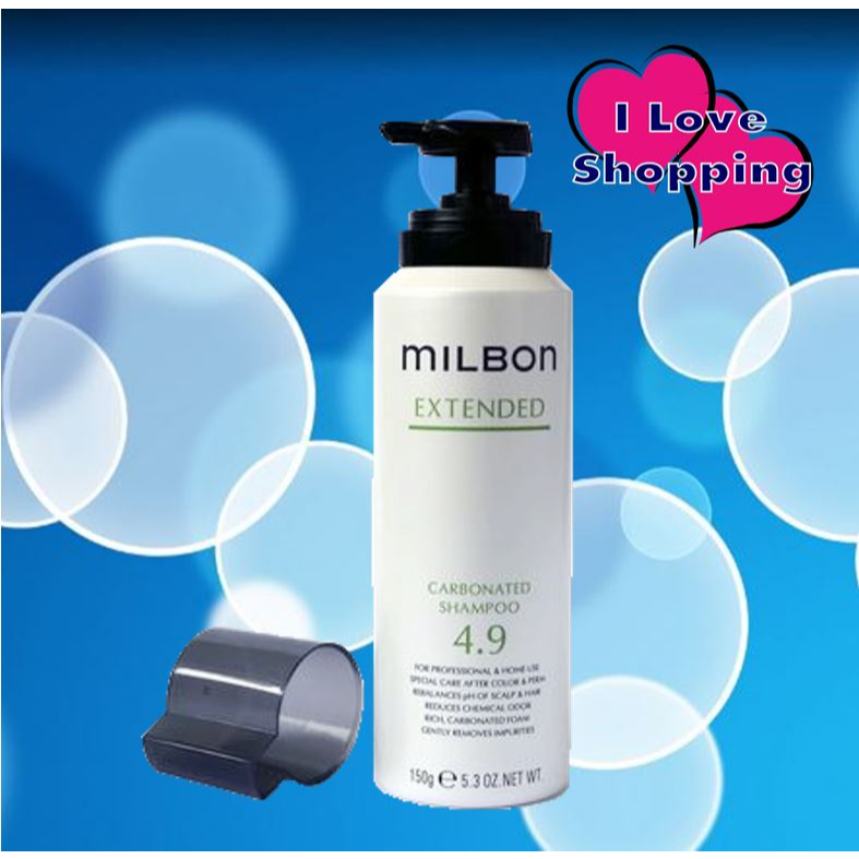 Milbon Extended Carbonated Shampoo 4.9 150 g แชมพูดีท็อกซ์หนังศรีษะ แก้อาการคัน หนังศรีษะลอกแห้ง ...