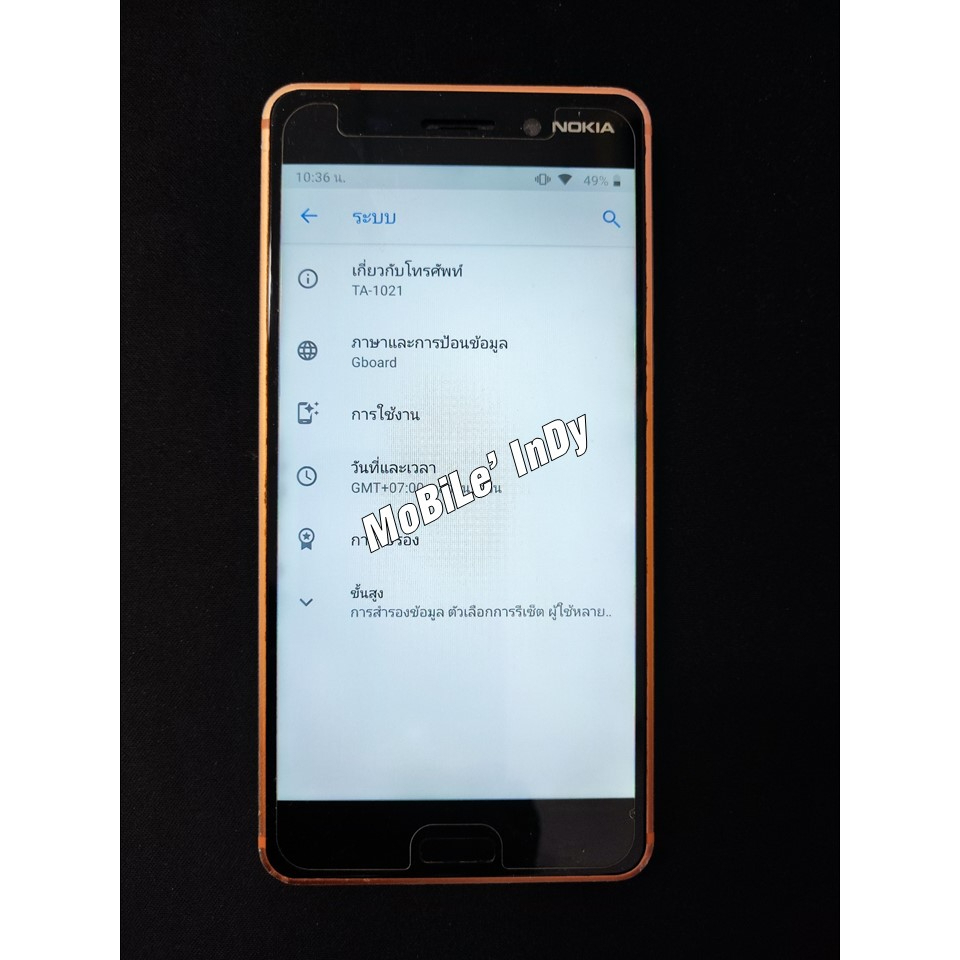 Nokia 6 (TA-1021) สี Copper (2017) | Shopee Thailand