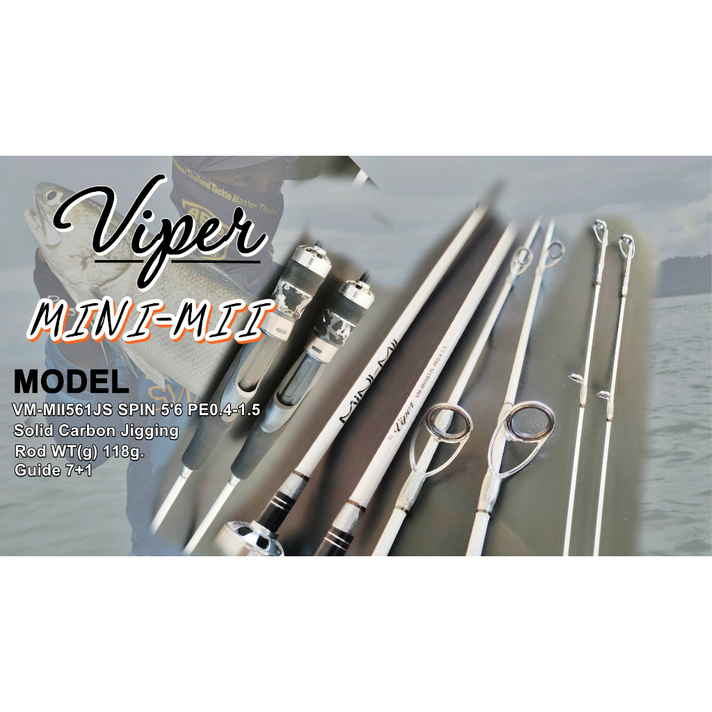 Viper MINI-MII Super micro jig คันไมโครจิ๊ก PE0.4-1.5 สำหรับจิ๊กเหยื่อ ...