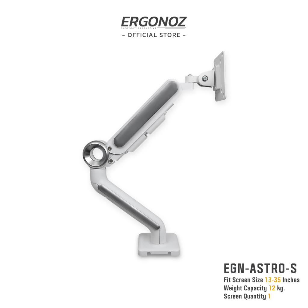 ERGONOZ แขนจับจอ ขาตั้งจอคอมพิวเตอร์ Monitor Arm 1 จอ (EGN-ASTRO_S_W) สำหรับหน้าจอ 13 - 35 นิ้ว ...