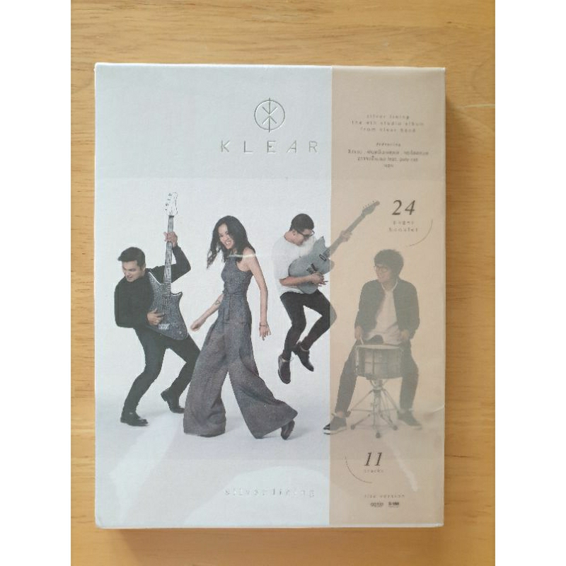 cd เพลงวง klear อัลบั้มเพลงสิ่งของ | Shopee Thailand