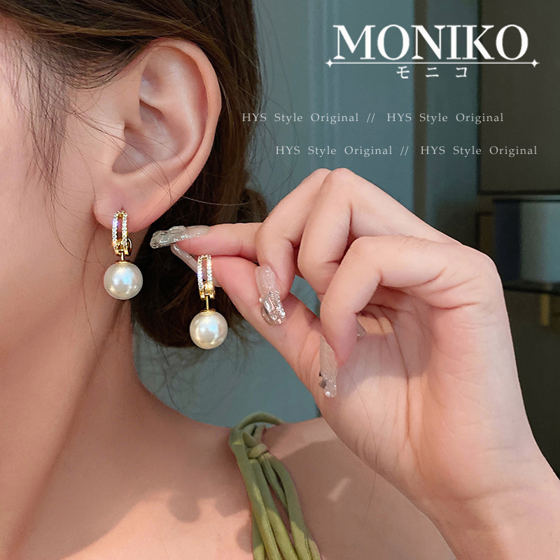 MONIKO ต่างหูมุก อินเทรนด์ใหม่ หรูหรา สไตล์เกาหลี สําหรับผู้หญิง ...