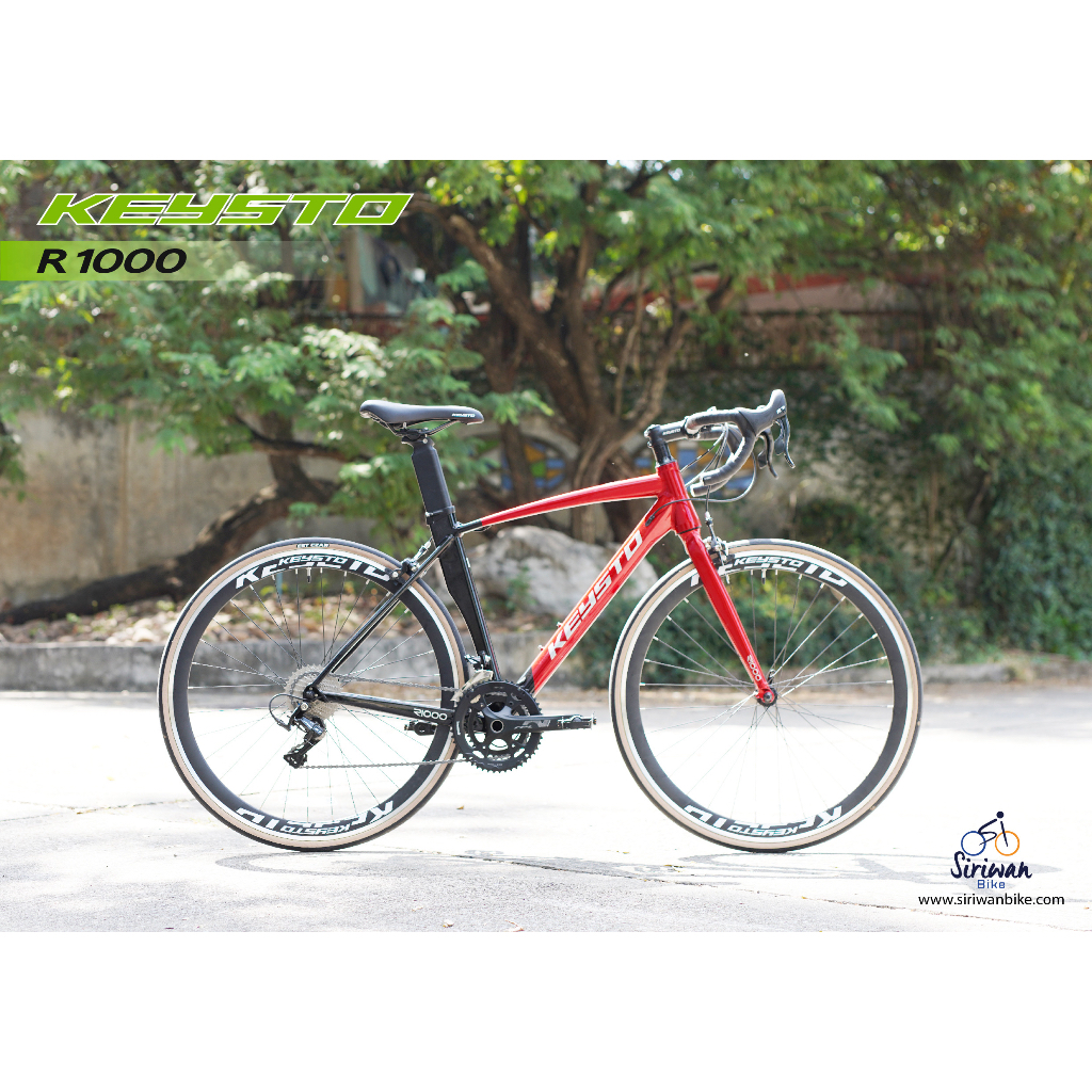 จักรยานเสือหมอบ KEYSTO R1000 เฟรม ALLOY ROAD BIKE, ล้อ 700C เกียร์ 20 ...