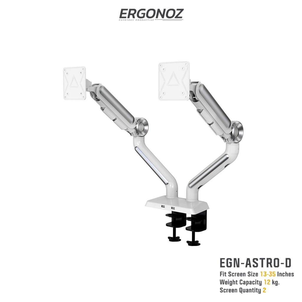 ERGONOZ ขาตั้งจอคอม แขนจับจอ ขาตั้งจอ Monitor Arm 2 จอ (EGN-ASTRO-D ...