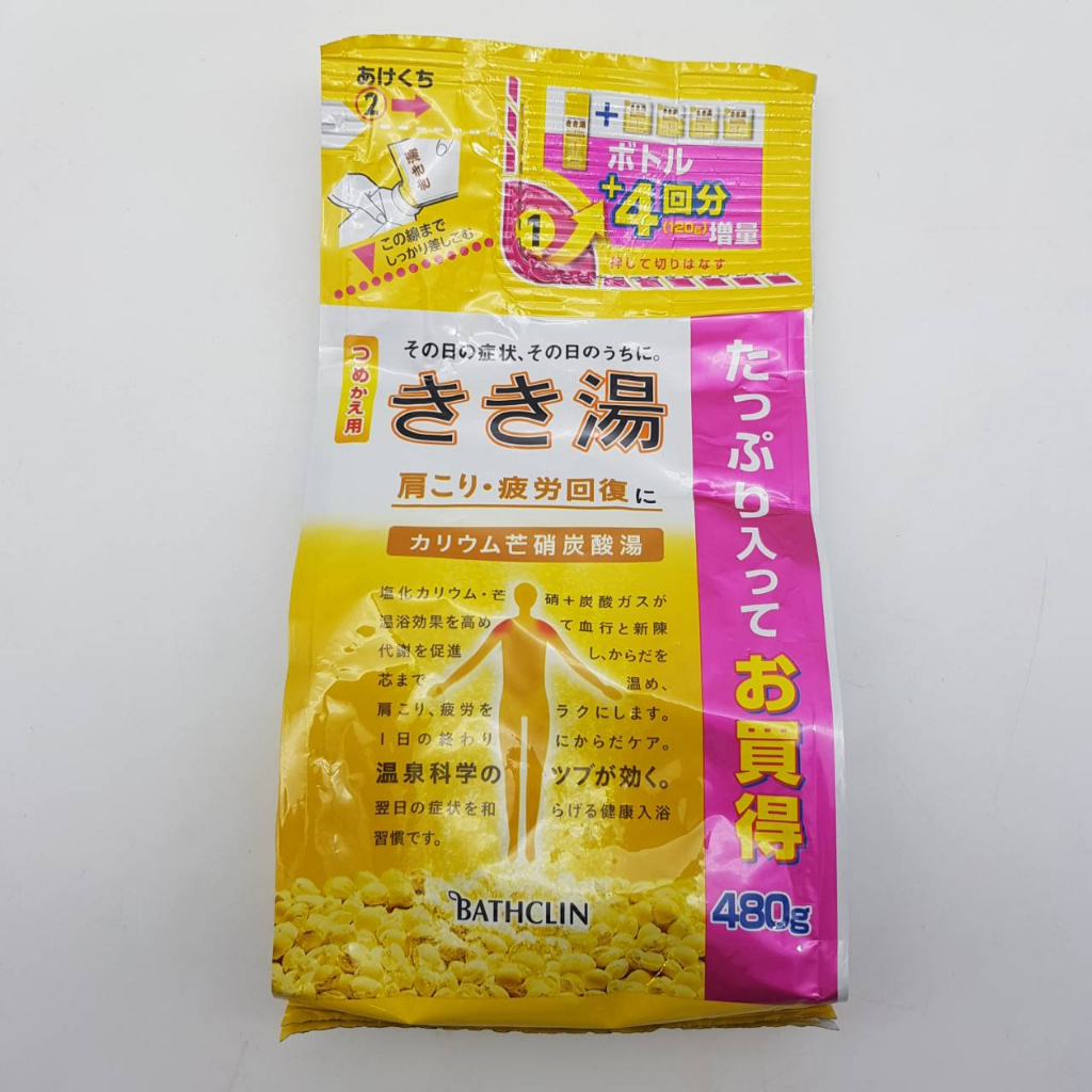 Bathclin Kokochi Bath Kikiyu Bath Clean 480g ใช้ได้ 16 ครั้ง เกลืออาบน้ำประเภทน้ำพุร้อนยอดนิยม ...