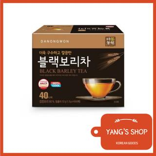 [Danongwon] ชาข้าวบาร์เลย์ดำ 40 ซองชา / ชาเกาหลี | Shopee Thailand