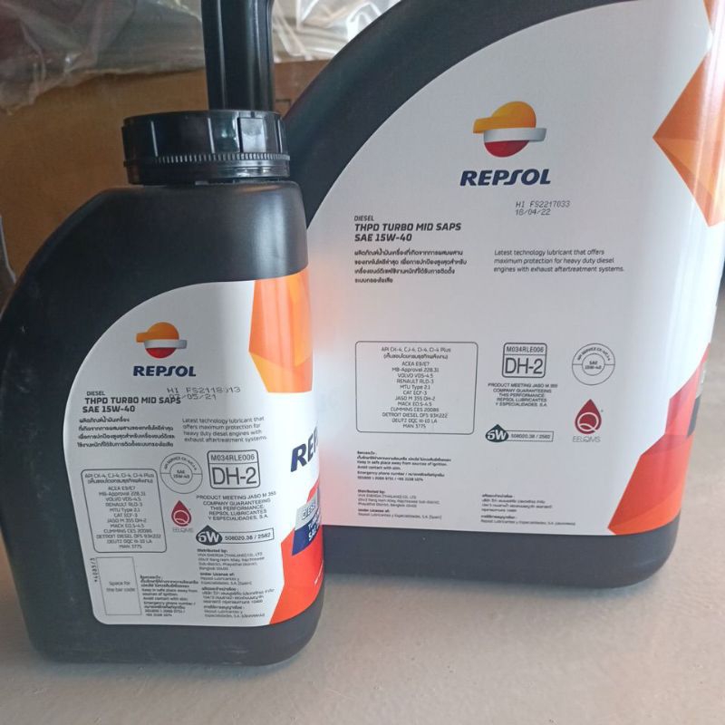 REPSOL DIESEL TUTBO THPD MID SAPS 15W40 7l | Shopee Thailand