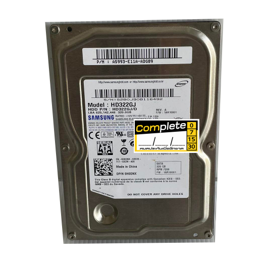 HDD(ฮาร์ดดิส)/WD320GB/ราคาถูก/แถมสายSATA | Shopee Thailand