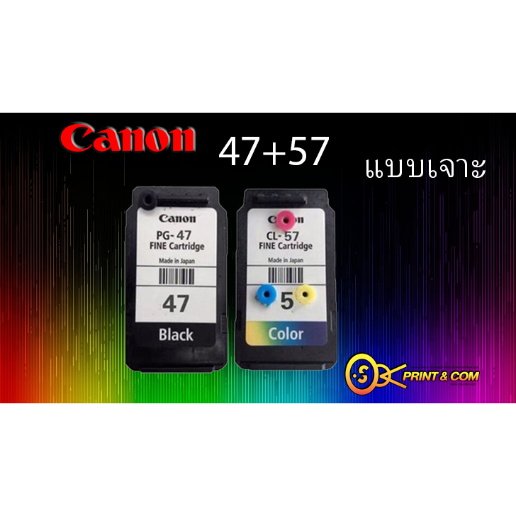 canon ตลับหมึก noboxPG-47+CL-57 E3170 / E3177/ E400 / E410 / E417 / E460 / E470 / E477 / E480 สี ...