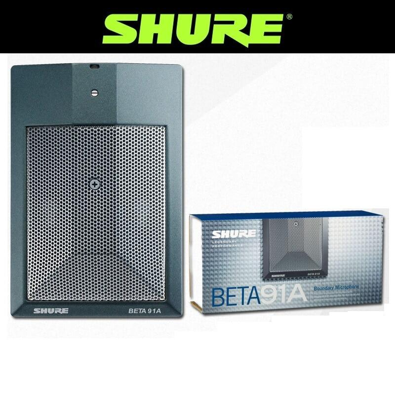 Shure Beta 91A-X Condenser Microphone | Shopee Thailand