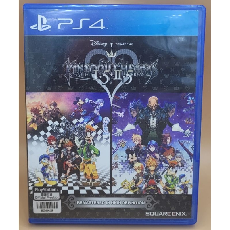 เกม ps4 : Kingdom Hearts HD 1.5 + 2.5 Remix แผ่นสวย #Ps4 #game # ...
