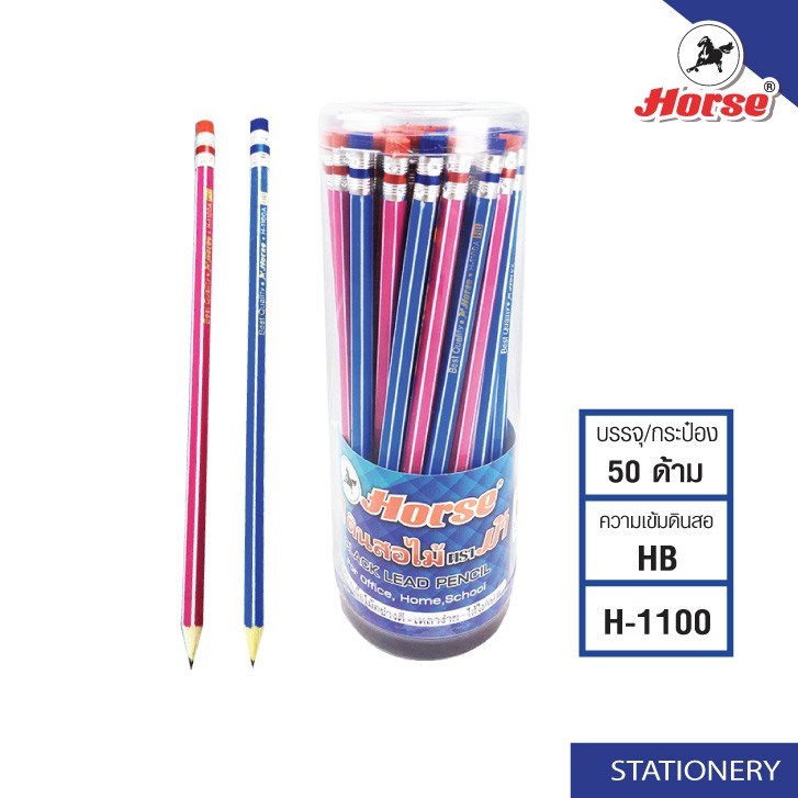ดินสอแบบกระปุก ดินสอไม้ ดินสอ 2B HB Masterart elfen QuanTum Horse YoYa ...