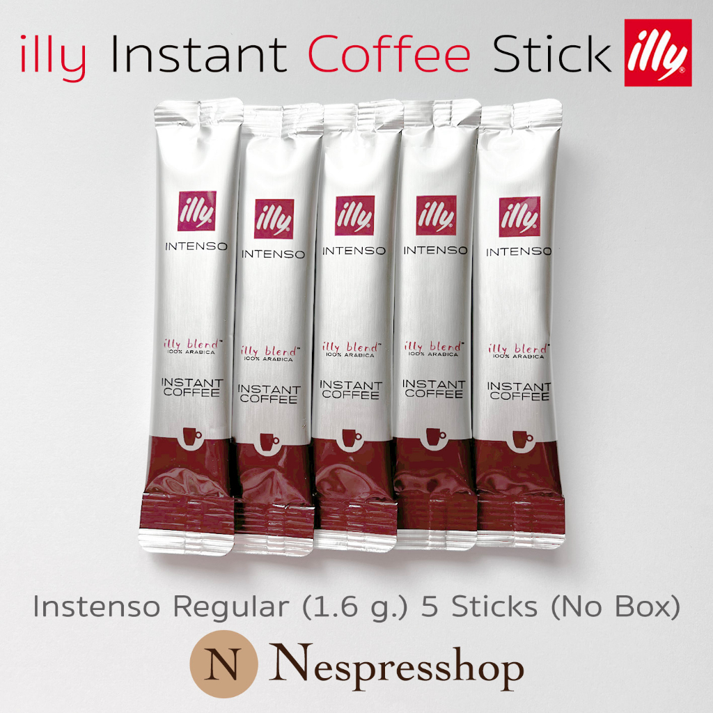 ของแท้ พร้อมส่ง ++ illy Instant Coffee Sticks กาแฟอิลลี่สำเร็จรูปแบบซอง ...