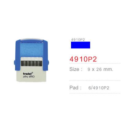 ด้ามตรายางหมึกในตัว trodat #1 (ด้ามเปล่าไม่รวมยางประทับ) | Shopee Thailand