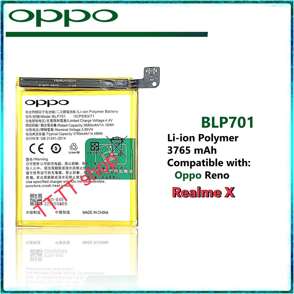 แบตเตอรี่ แท้ Oppo Realme X BLP701 3765mAh | Shopee Thailand